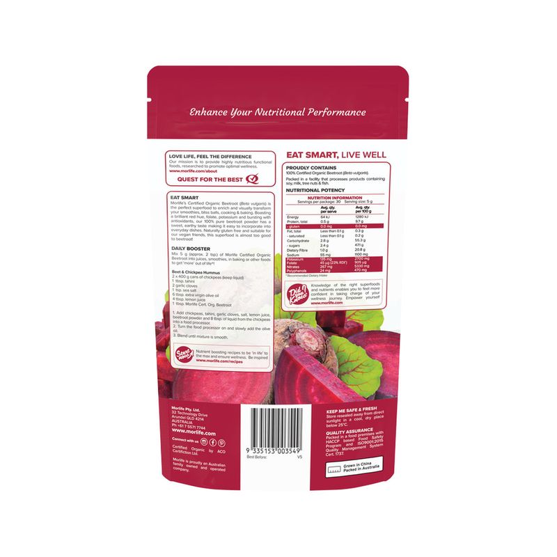Morlife Organic Beetroot Powder 150g | Australian Vitamins